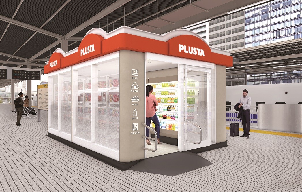 ワンストップショッピングの新店舗「PLUSTA」誕生 旅と暮らしにときめきのひとときを提供する店舗へのブランド転換を推進｜キャンペーン・ニュース｜JR東海リテイリング・プラス