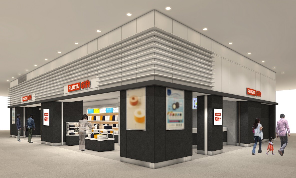 ワンストップショッピングの新店舗「PLUSTA」誕生 旅と暮らしにときめきのひとときを提供する店舗へのブランド転換を推進｜キャンペーン・ニュース｜JR東海リテイリング・プラス