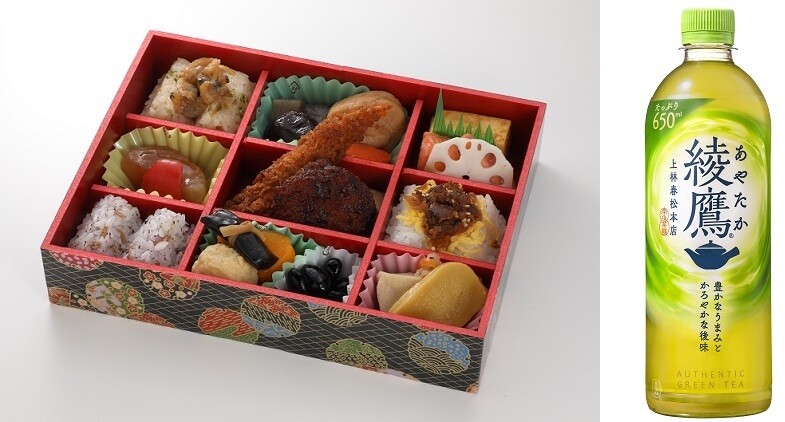 グランドキヨスク新横浜が生まれ変わる！「PLUSTAキュービックプラザ新横浜東」オープン｜キャンペーン・ニュース｜JR東海リテイリング・プラス