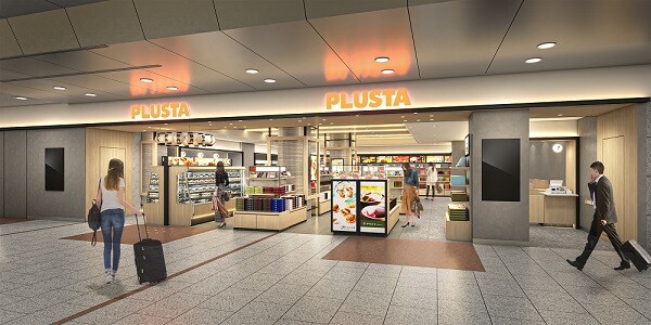 グランドキヨスク名古屋が生まれ変わる！「PLUSTA名古屋中央」オープン｜キャンペーン・ニュース｜JR東海リテイリング・プラス