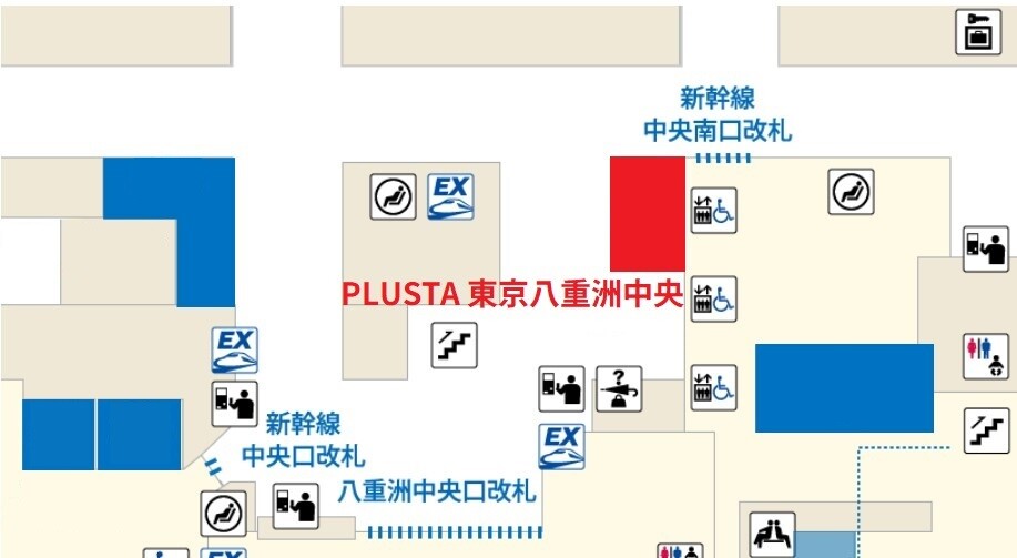 ギフトキヨスク東京が生まれ変わる！「PLUSTA東京⼋重洲中央」が3月28日にオープン｜キャンペーン・ニュース｜JR東海リテイリング・プラス